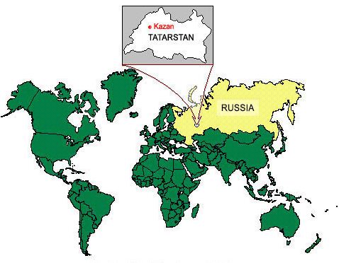 The Peremech Lounge: Where is Tatarstan?