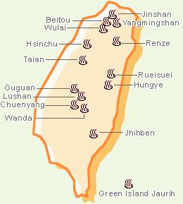 Tourism Culture and Society: Leisure programmes in Taiwan PART 1