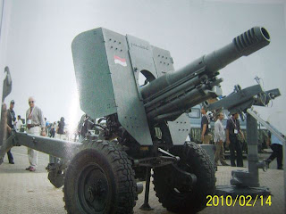 AMUNISI: Meriam ME-105