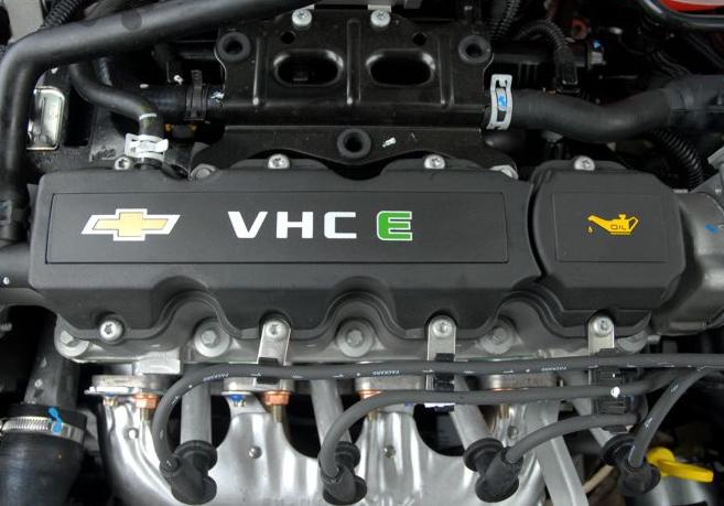 Clubecarros: Qual o significado de motor VHC?