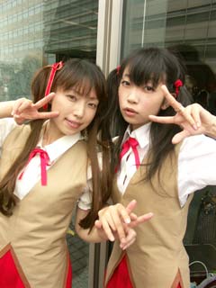 ANIME SHINTO: School Rumble Cosplay