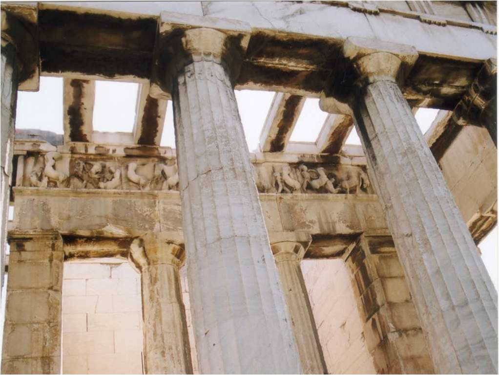Estructuras.: COLUMNAS: