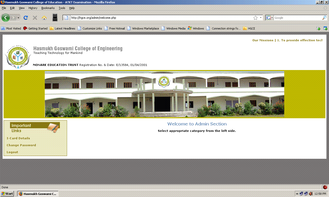 HGCE-hasmukh goswami college of engg.