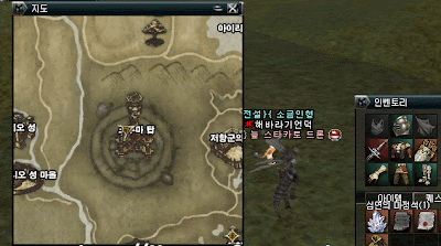 LineAge 2 Quests - Interlude: Quest trial of the seeker