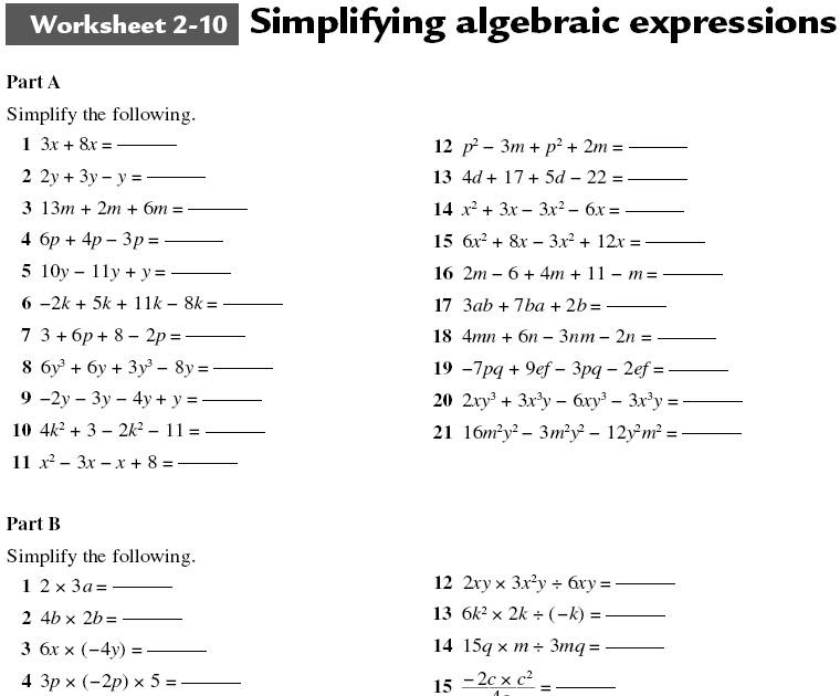 Mr Meng's Maths Corner: Y8 HOMEWORK T2 WEEK3