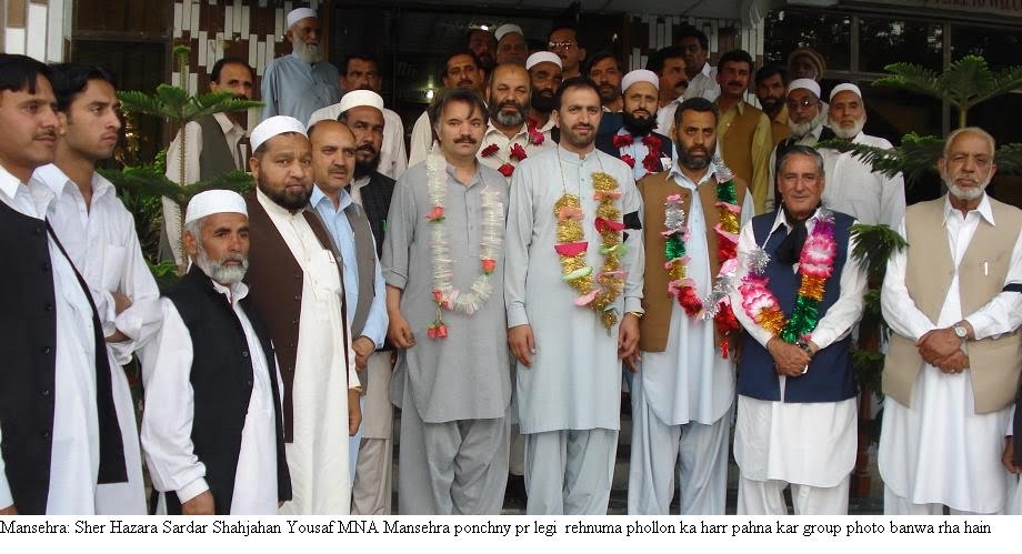 Mansehra: Peoples Congratulating | www.Myhazara.tk