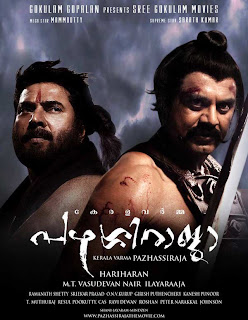 Marconi Malayalam: Kerala Varma Pazhassiraja...The Saga of Lion of Kerala