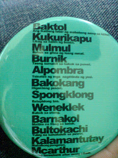 wandering commuter: hindi totoong emo ako!