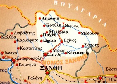 ΤΟ ΑΥΤΟΝΟΗΤΟ: ΑΓΝΩΣΤΕΣ ΕΞΕΓΕΡΣΕΙΣ ΤΩΝ ΠΟΜΑΚΩΝ ΣΤΗ ΘΡΑΚΗ ΤΟΥ ΙΘ΄ ΑΙΩΝΑ
