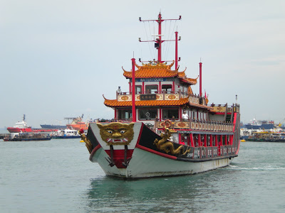 Casting About Singapore: Kusu Island and the Cheng Ho Dragon Boat