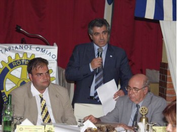 ROTARY,LIONS,ΡΟΔΟΣΤΑΥΡΟΙ ΤΑ ΜΑΣΟΝΙΚΑ ΠΑΡΑΚΛΑΔΙΑ ΣΤΗΝ ΕΛΛΑΔΑ! - My files ...