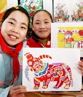 Chinese New Year Card: Handmade Chinese New Year Card