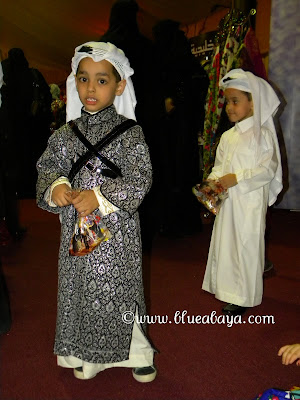 Eid al Fitr 2010 in Riyadh - Blue Abaya