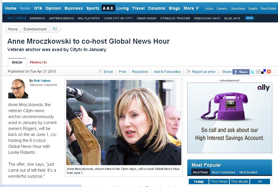 Toronto Grand Prix Tourist - A Toronto Blog: Jacked Photo - Anne ...