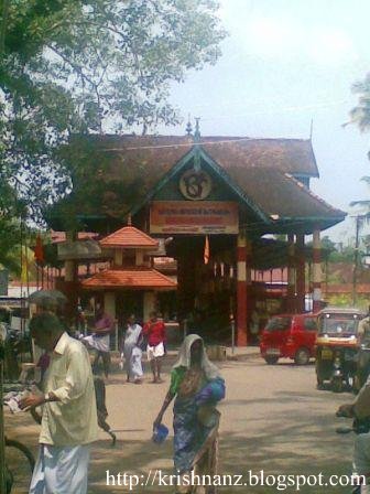 stotram mantram: Lord Lord muruka Temple Haripad