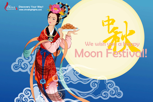 Chinese New Year Cards: Chinese Moon Festival Cards, Mid Autumn Moon ...