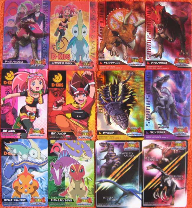 Dino Rey, Jetix,Dino rey videos, dino rey fotos,dinosaur king,dibujos ...