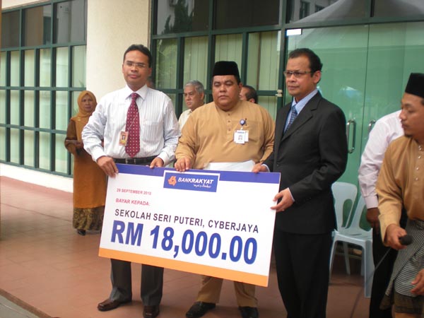 Kokurikulum SBP: SUMBANGAN ZAKAT BANK RAKYAT