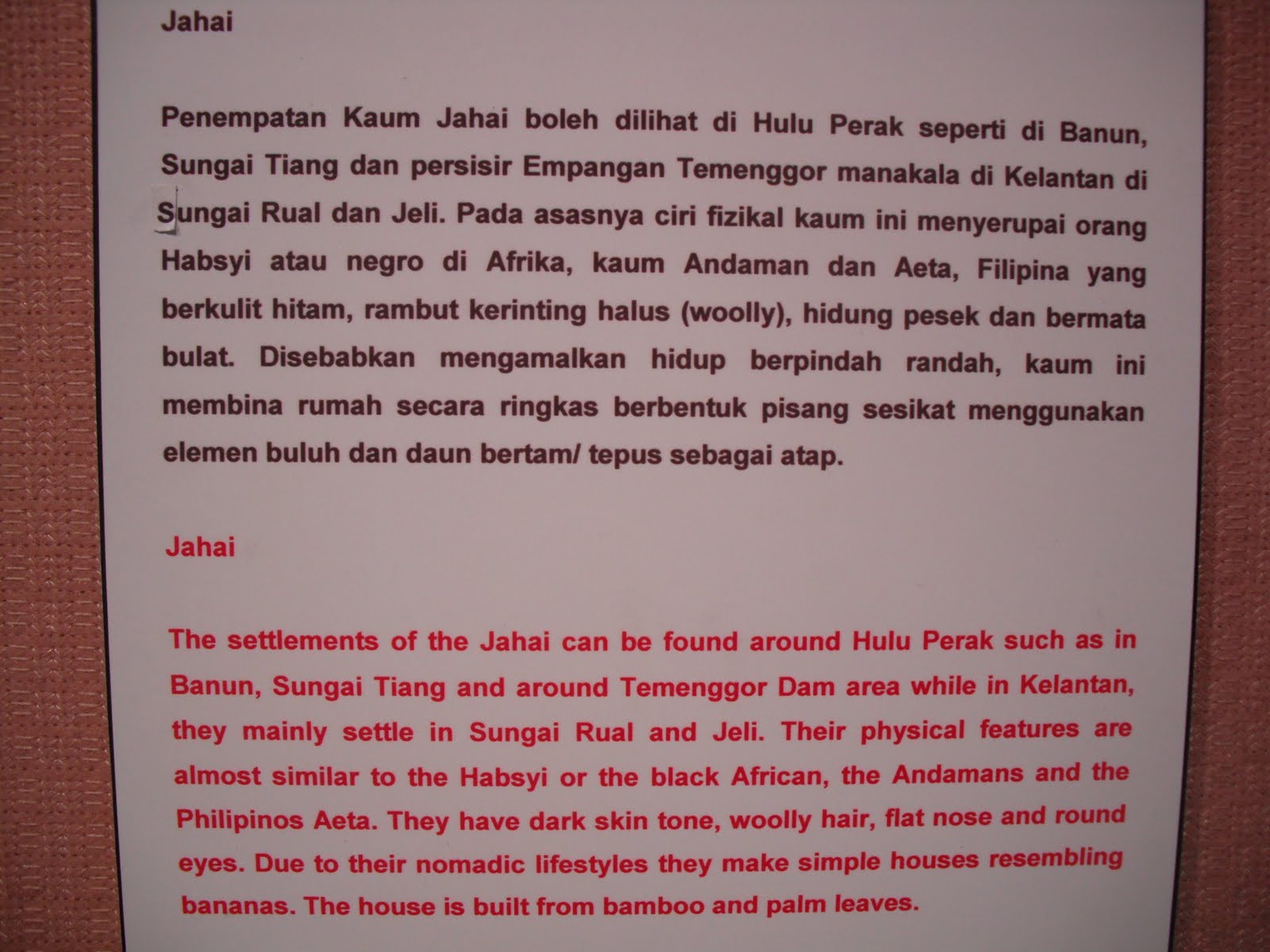 Media Centre: Extended Research @ Orang Asli Museum...