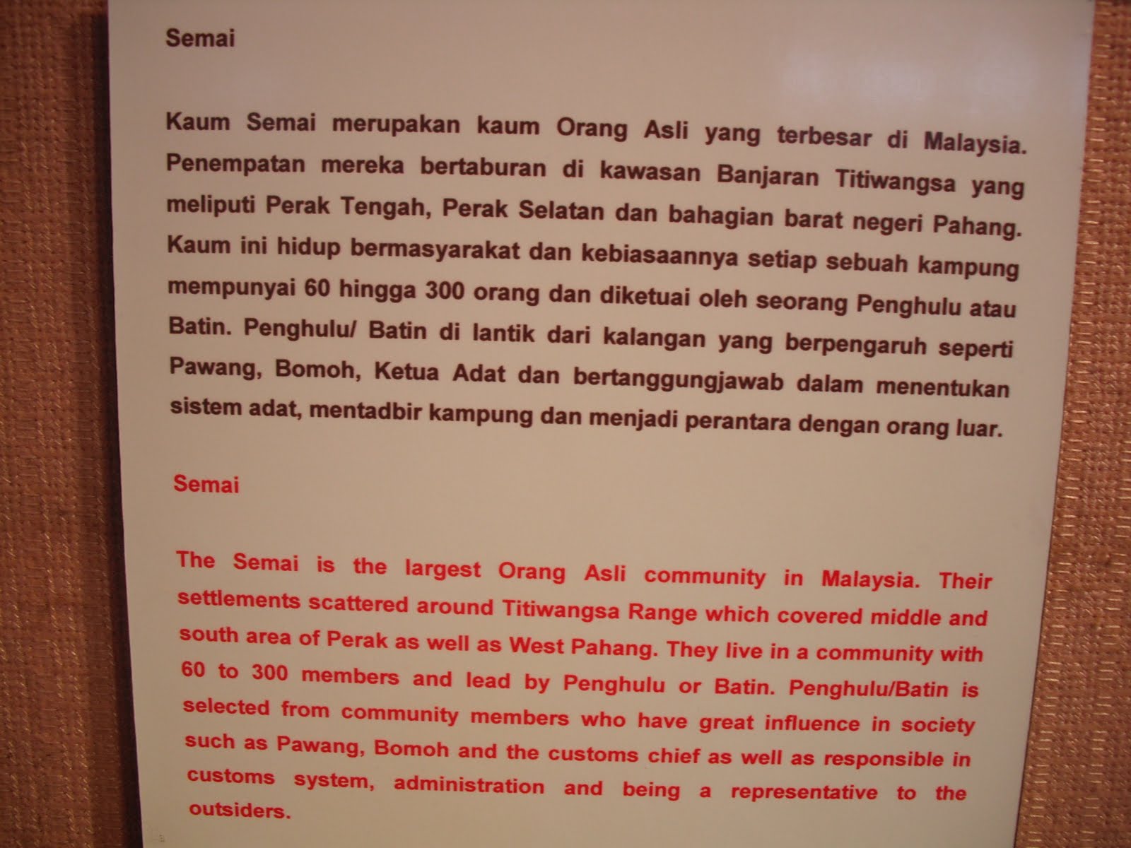 Media Centre: Extended Research @ Orang Asli Museum...