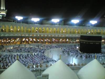 Eid Wallpapers: Kaaba Wallpapers, Islam Holy Kaaba Pictures