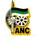 South Africa: Financial Institutional Structure: ANC looks to state ...
