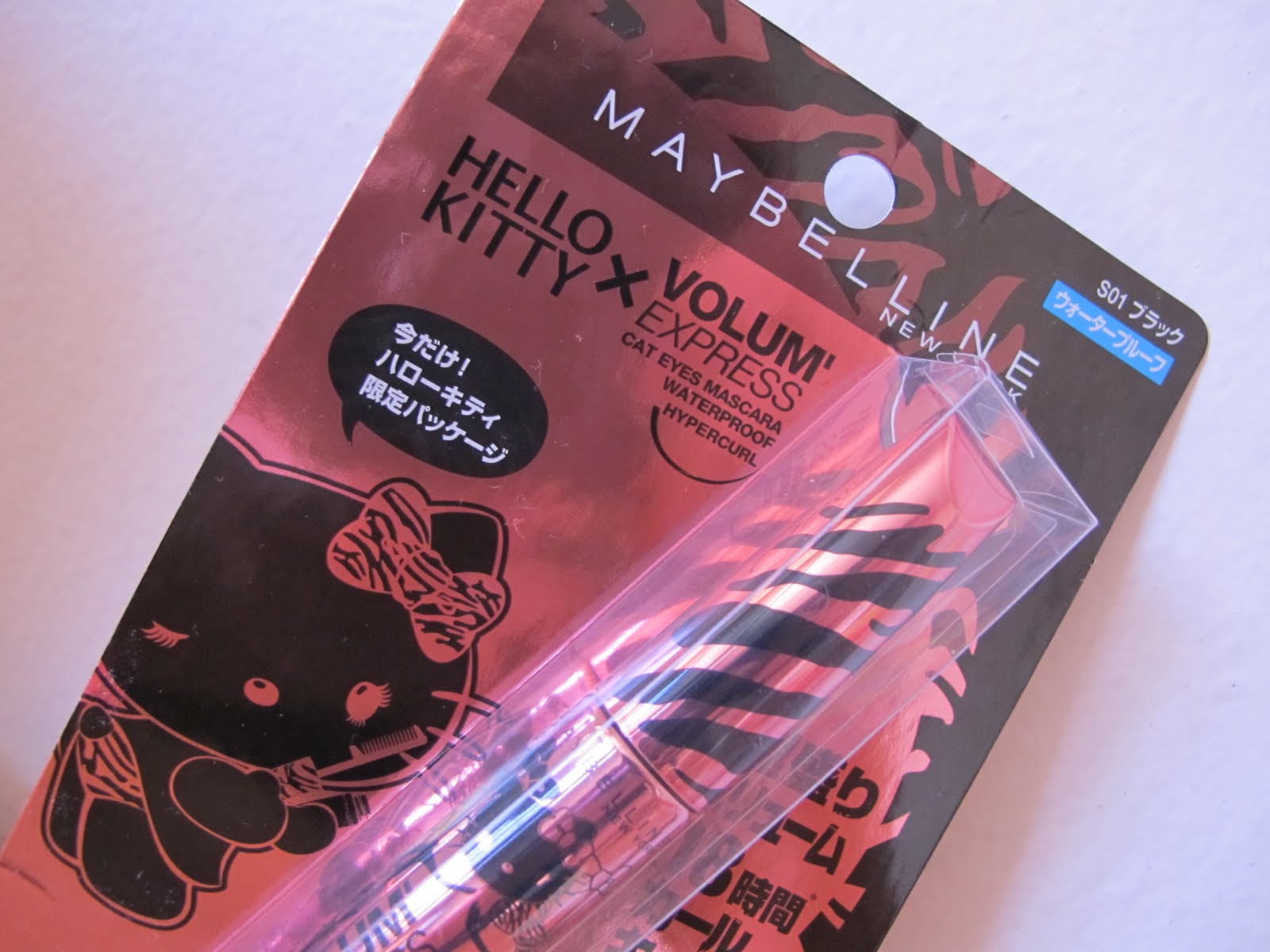 Beauty Gossipologyst: Maybelline Volum’ Express Hypercurl Cat Eyes ...