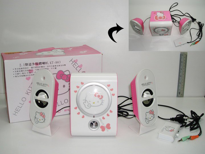 Hello Kitty Shop: Hello Kitty MP3/Speaker