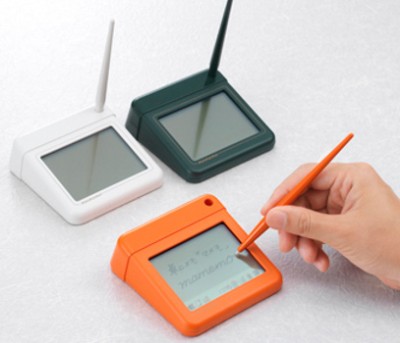 Olha Que Maneiro! O endereço das ideias maneiras.: Bloco de notas digital