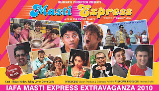 Masti Express (2011) Bollywood Movie First Look, Information ...