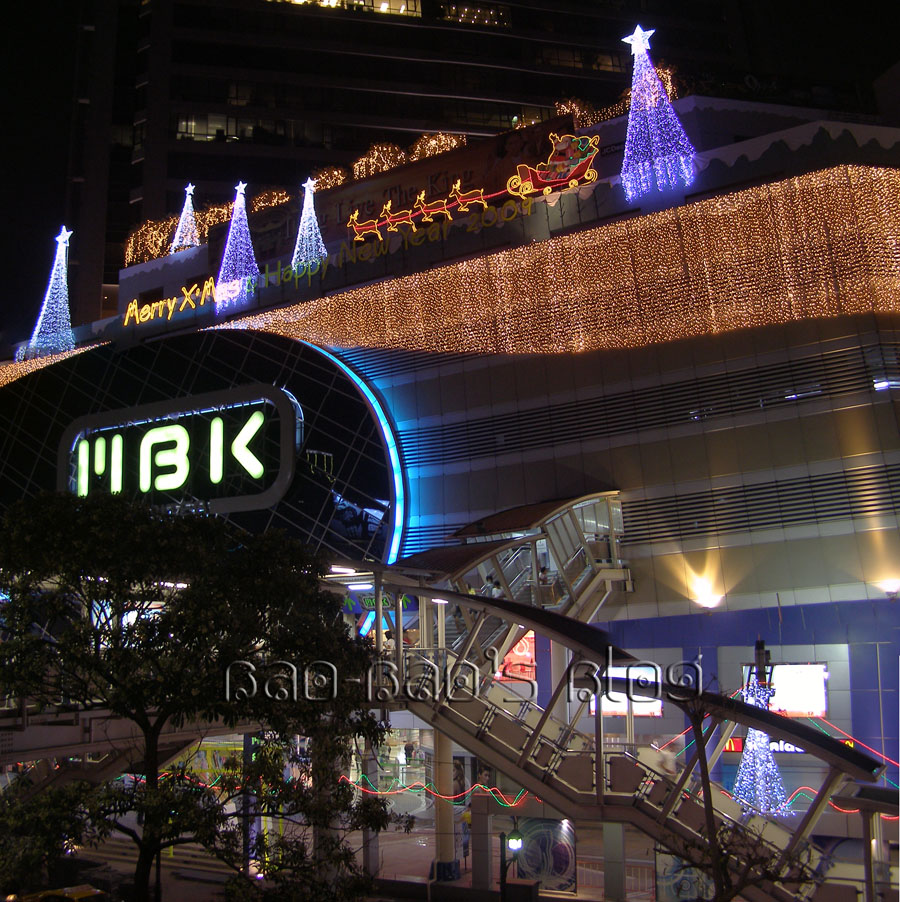 อันดับหนึ่ง 105+ ภาพ Sf Cinema Mbk Center รูปภาพ ครบถ้วน