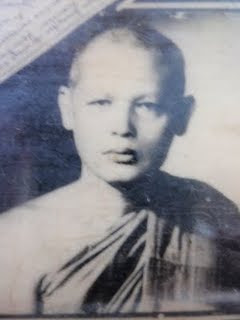 sAMULETs™ ~ 森藏品™ ~: Biography of LP Pae