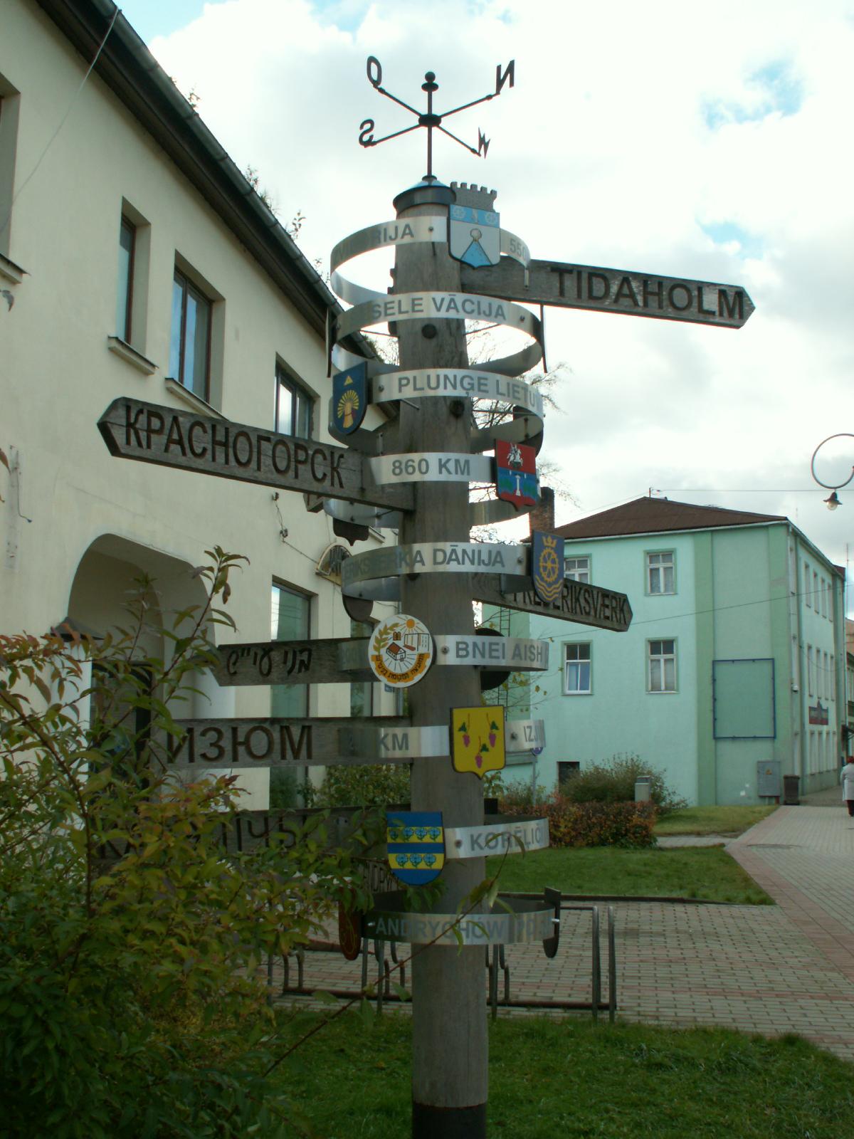 Ceļošana LV: Tukums