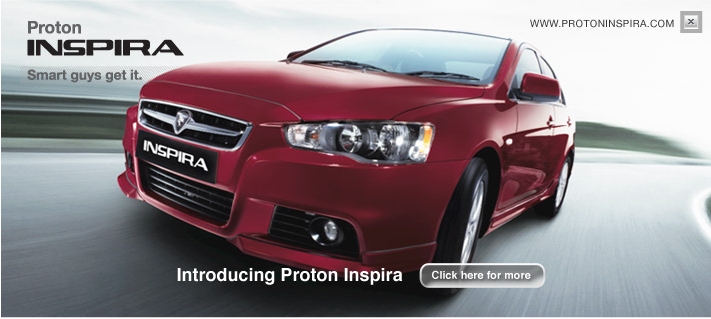 Proton Inspira