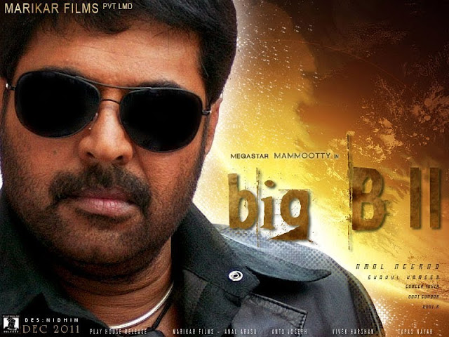 mammootty: BIG B 2