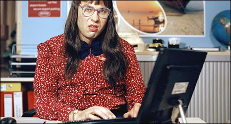 Computer says "NO!" ~ Arden Forester