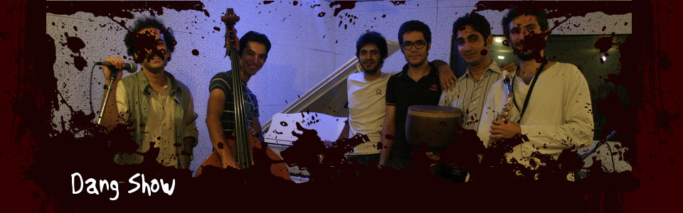 American Iranian Friendship Council: Dang Show