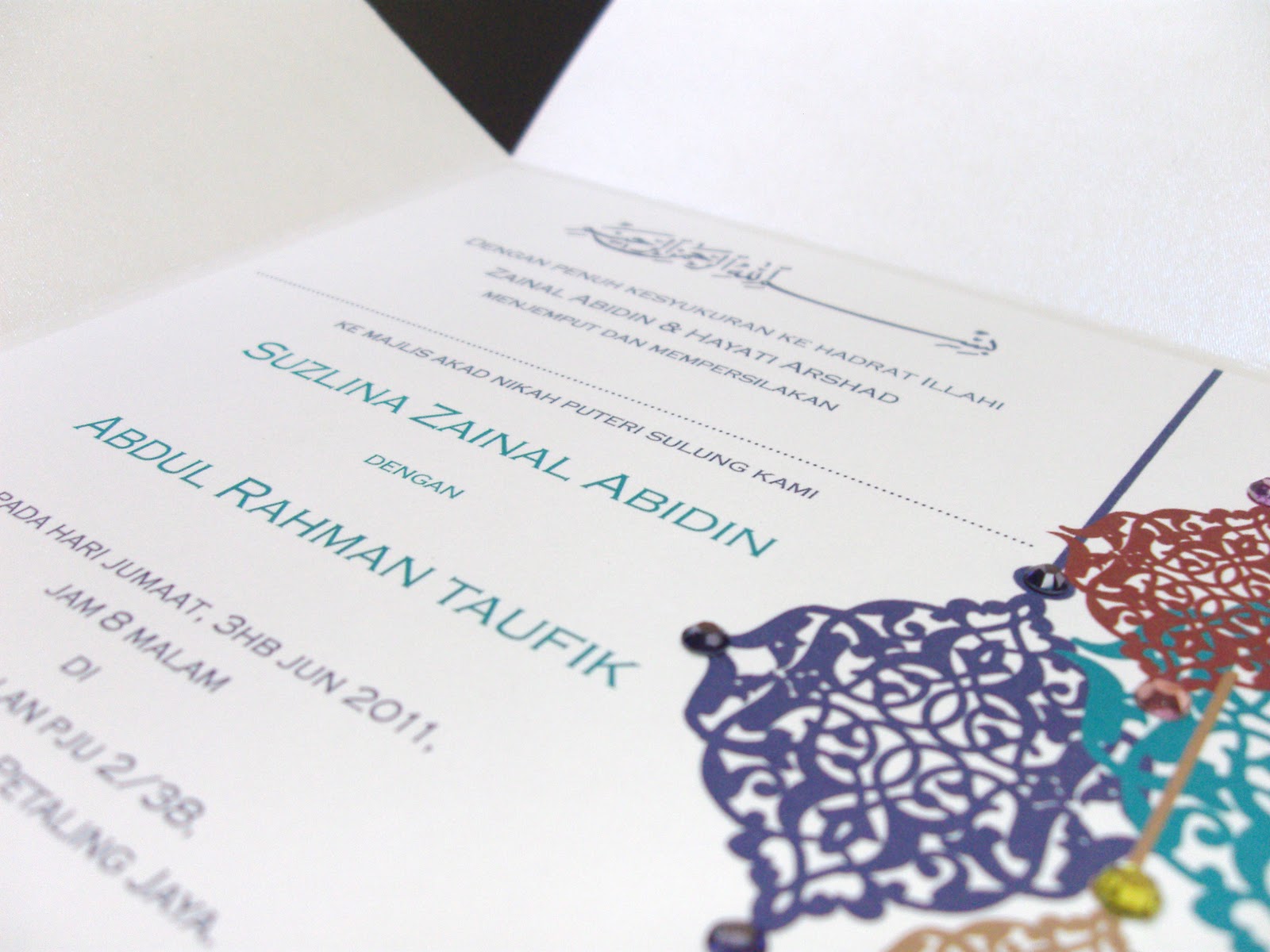 Parfait Prints: Wedding Invitation Catalog