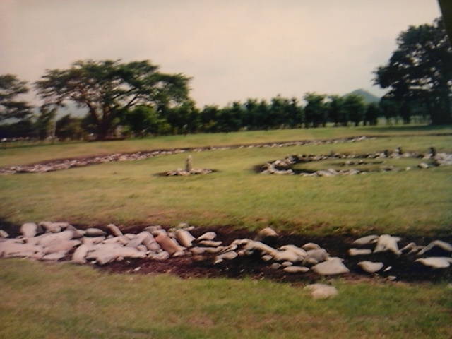 SACRED GATEWAYS OF JAPAN: Japan's Lost Super-Civilization