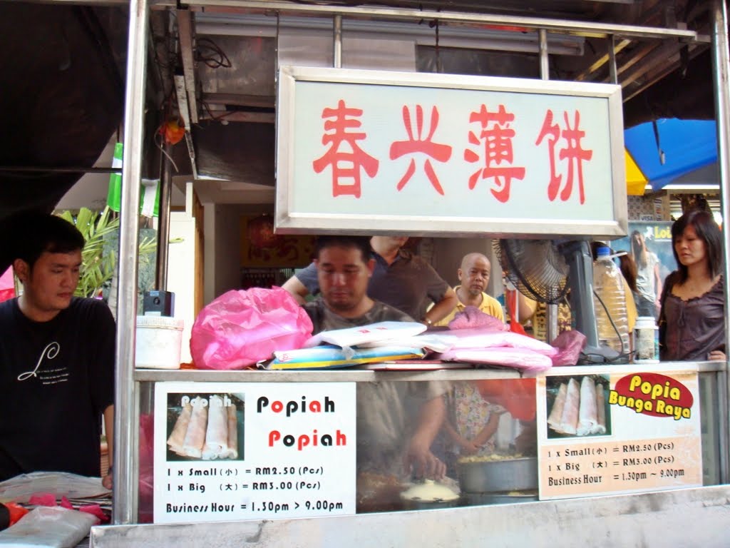 MiSs PipO: One Day Trip to Malacca - Popia Bunga Raya