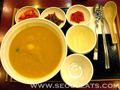 Pumpkin Porridge: Hobak Juk from Bon Juk