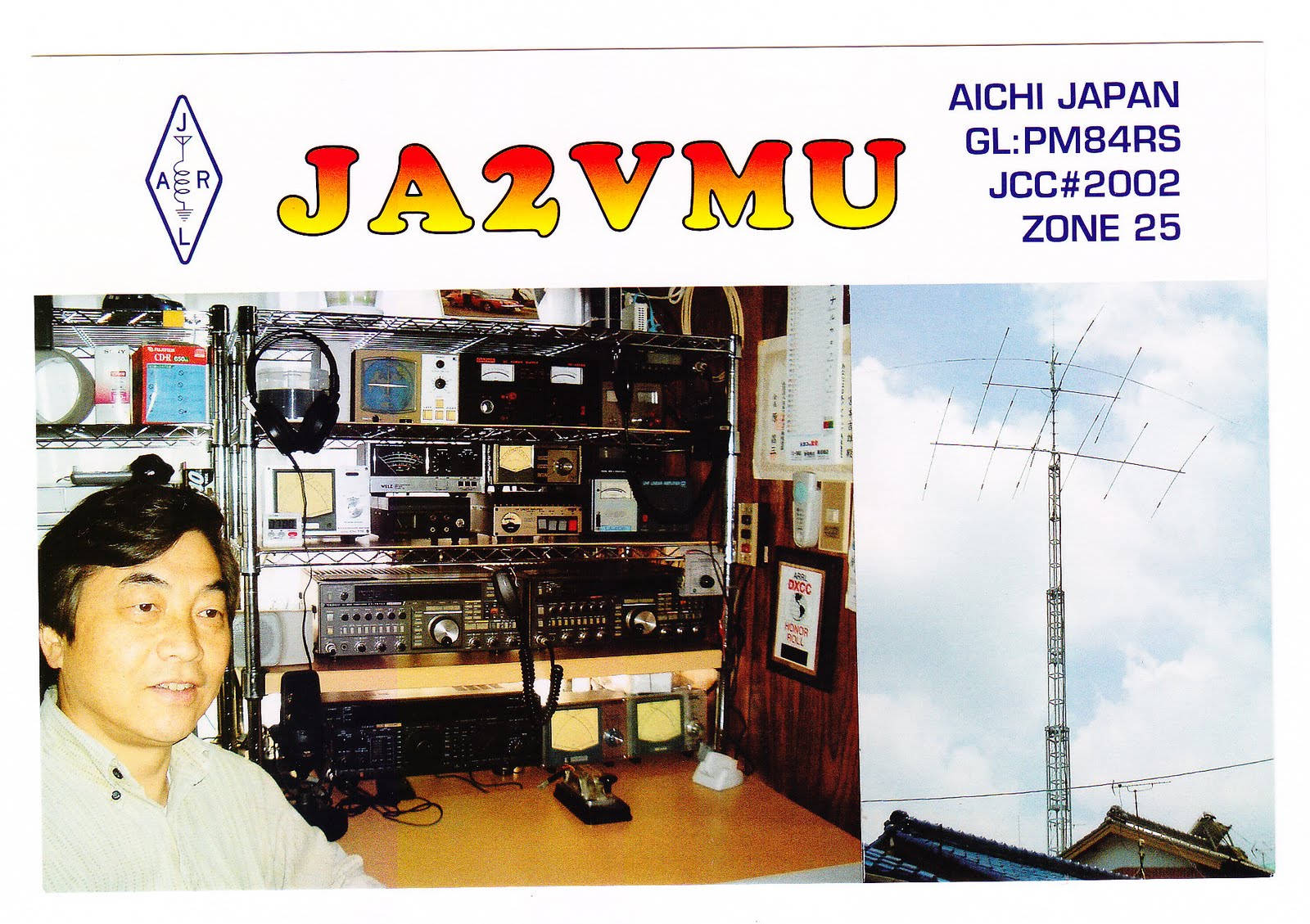 9W2MZY: QSL Card for 10mtr