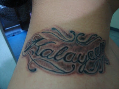 AYAW NG NANAY MO: Kalayaan - Text: Arm