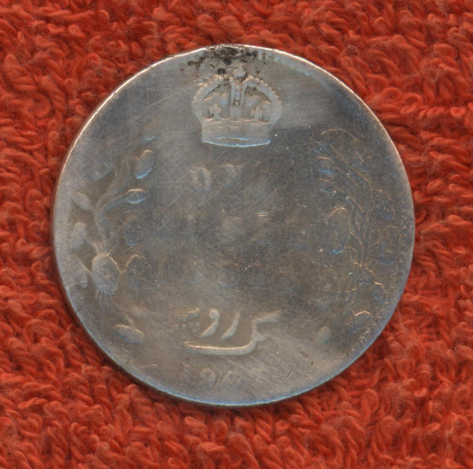 GOD OF KINGS: Silver Coins (My Collection)