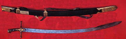 9 Estate Collection Sword Of Prophet Muhammad SAW - Easy to Share