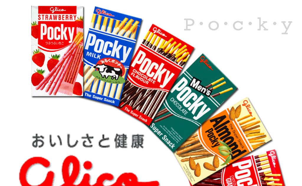 My Big Fat Face: Happy Pocky Day!