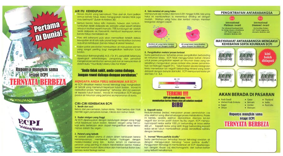 WEB E-VISION BIZWORLD Health Info: BERITA ECPI