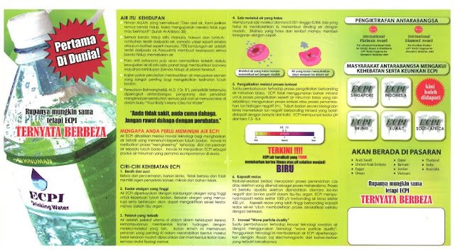 WEB E-VISION BIZWORLD Health Info: BERITA ECPI