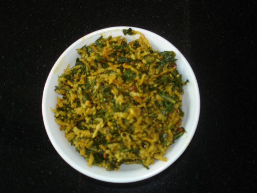 Gharvandhu: Thumba -Leuca Indica