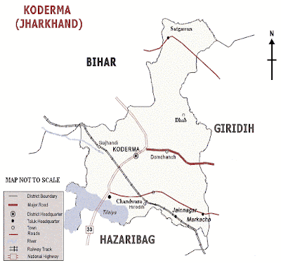 Koderma Mining Institute,Koderma ki Sachai@Er.Alokkumar(KHOJI-PATRAKAR ...